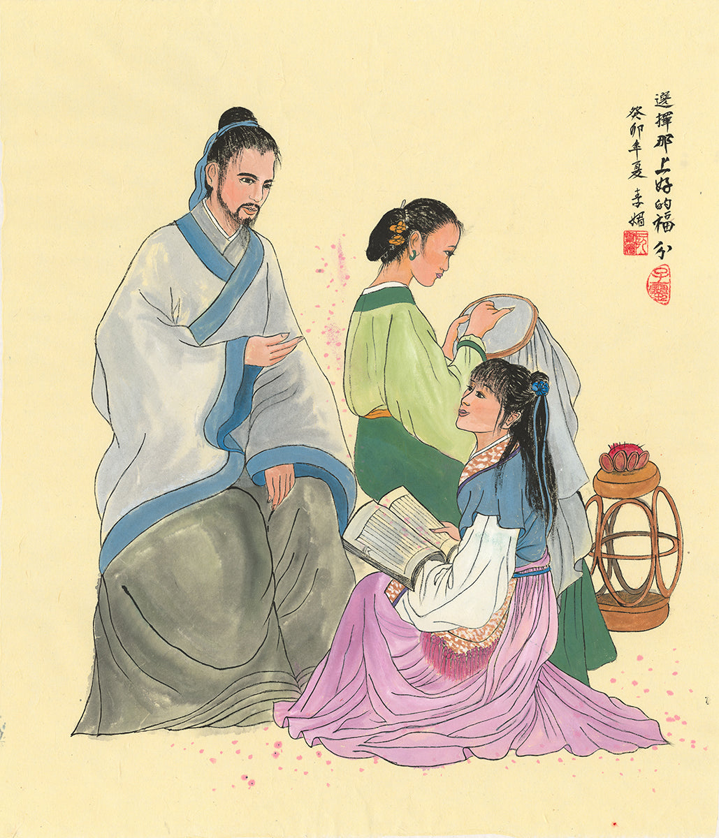 Mary Hath Chosen That Good Part by Julie Yuen Yim Mary and Martha ...