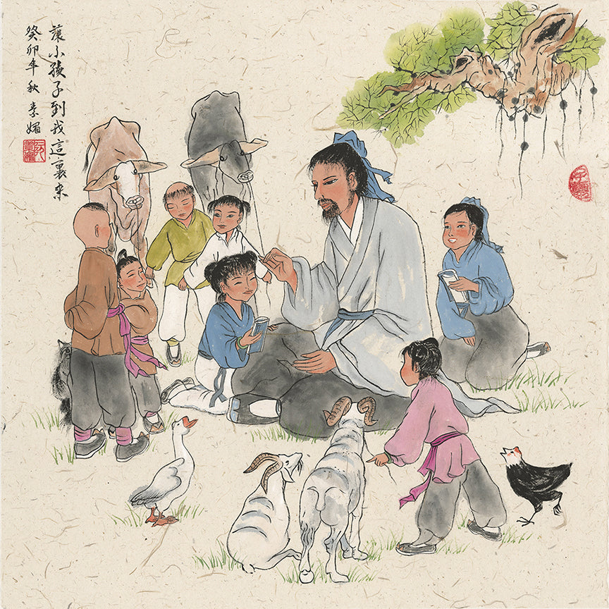 Suffer Little Children to Come to Me by Julie Yuen Yim Christ sitting ...